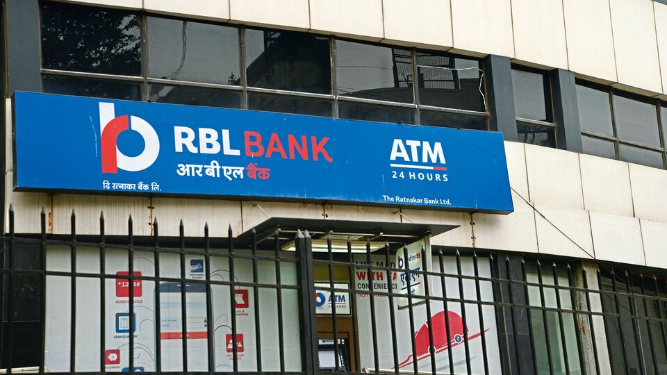 RBL Bank share price crashes over 7% after Q3 results 2026; do you own?