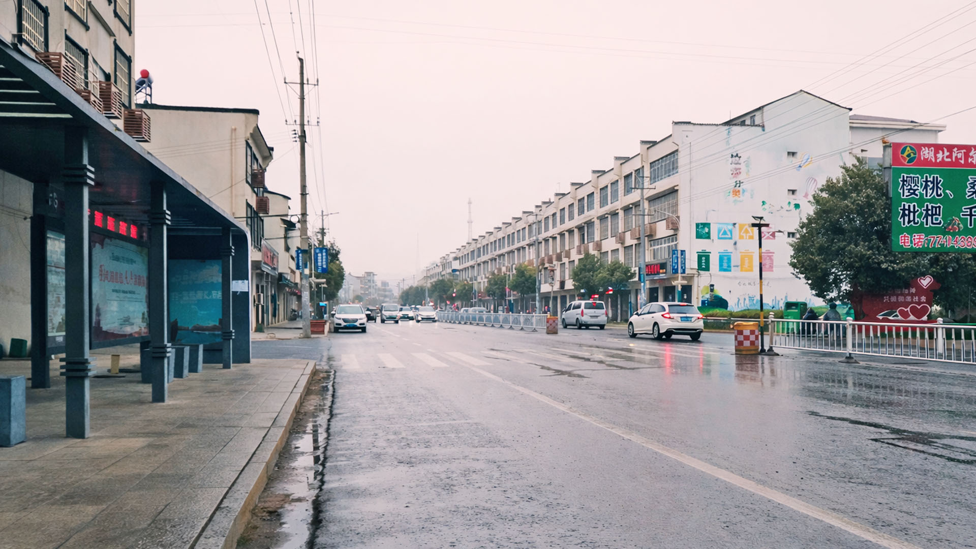 Walking a typical small town in China
