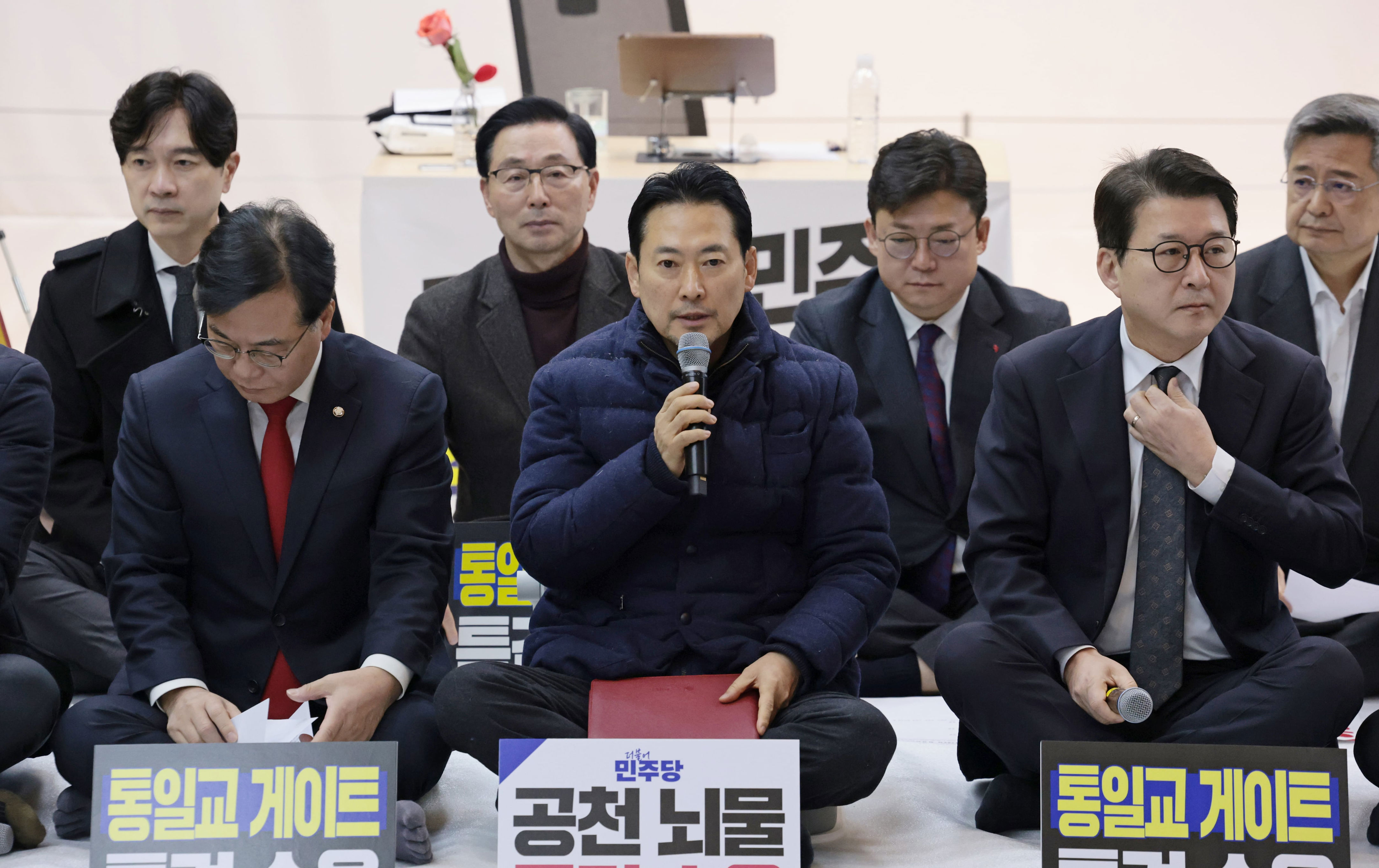 Shin Dong-wook demands Supreme Council review of Han expulsion