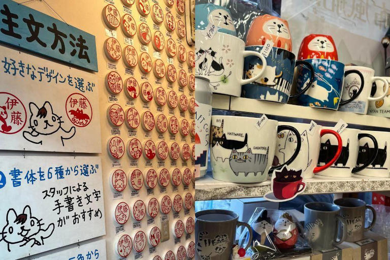 Jangan ngaku pencinta kucing kalau belum ke Yanaka Ginza, Tokyo!