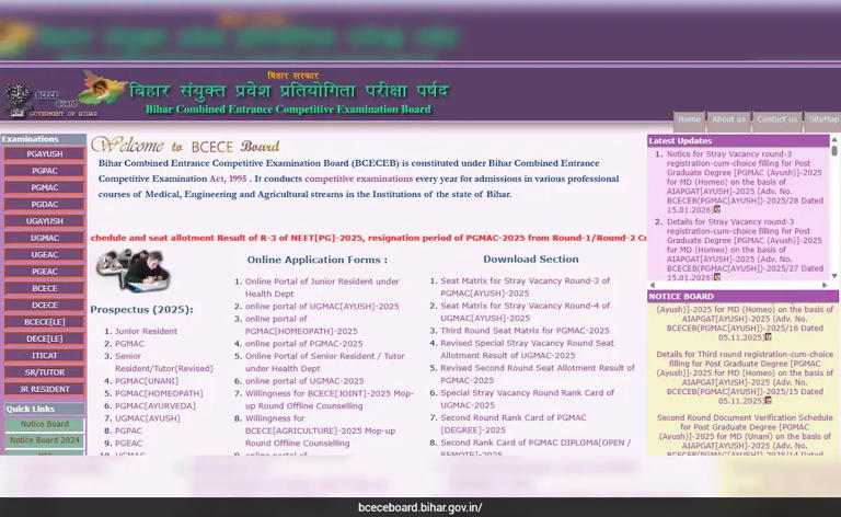 Bihar BCECE junior resident recruitment 2026: Applications open for ...