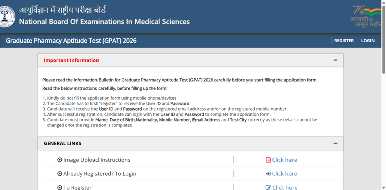 GPAT 2026 application correction window closes today at nbe.edu.in ...