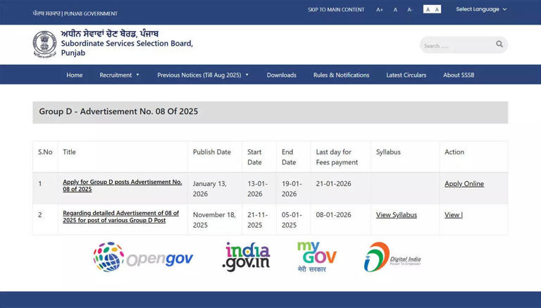 PSSSB Punjab Group D recruitment 2025 last date today to apply at sssb ...