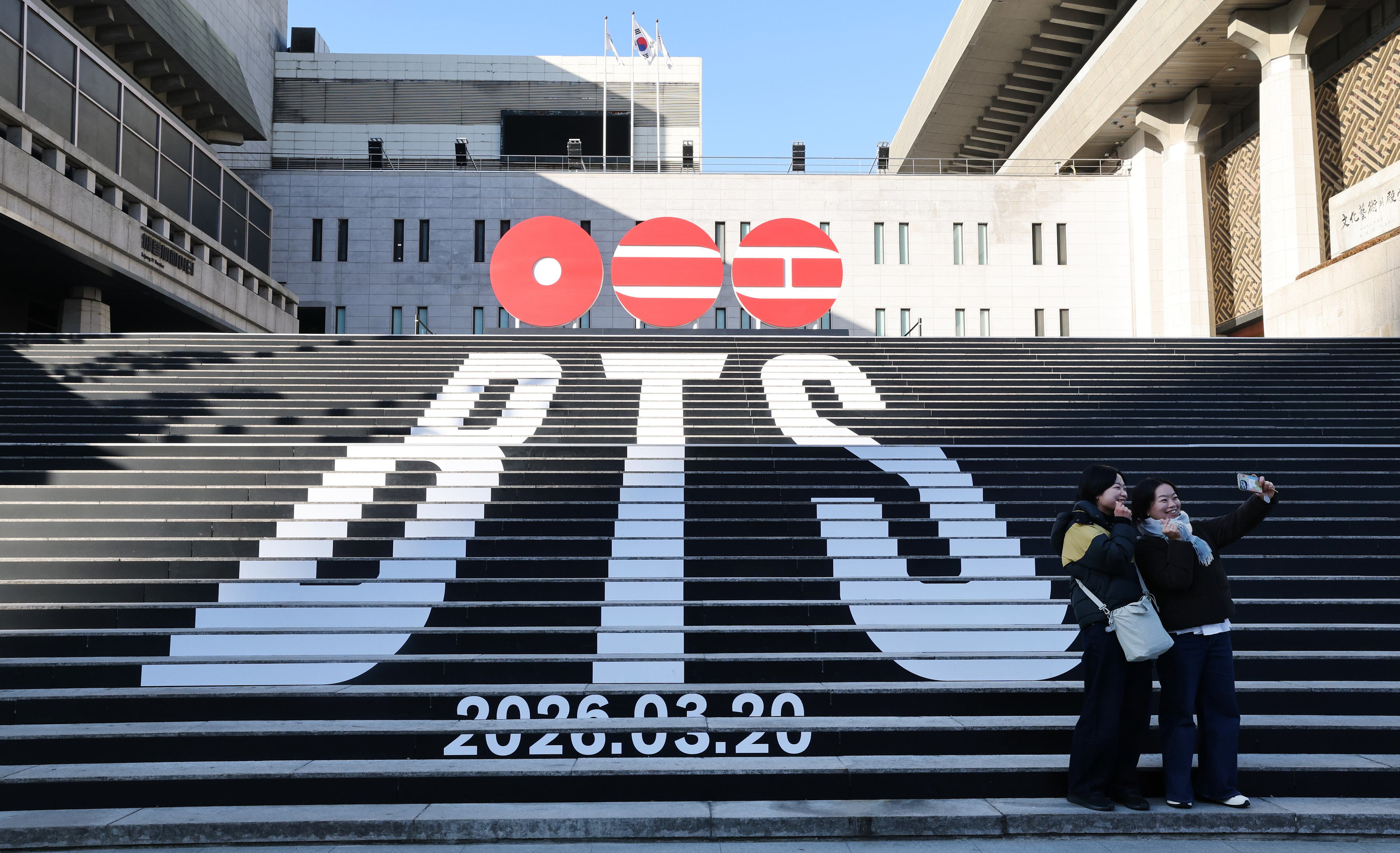BTS full-group comeback concert at Gwanghwamun Square