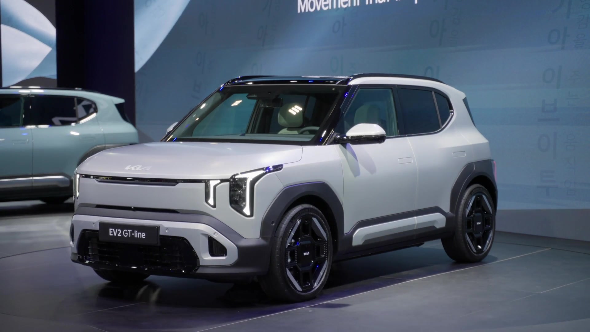 Kia EV2 GT-line Exterior Design in Ivory silver matt at Brussels Motor ...