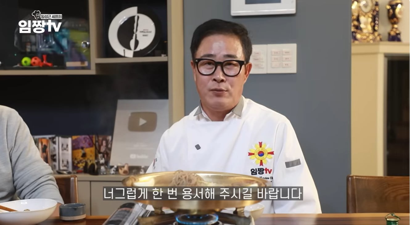 Chef Im Seong-keun addresses six convictions, pleads for family privacy