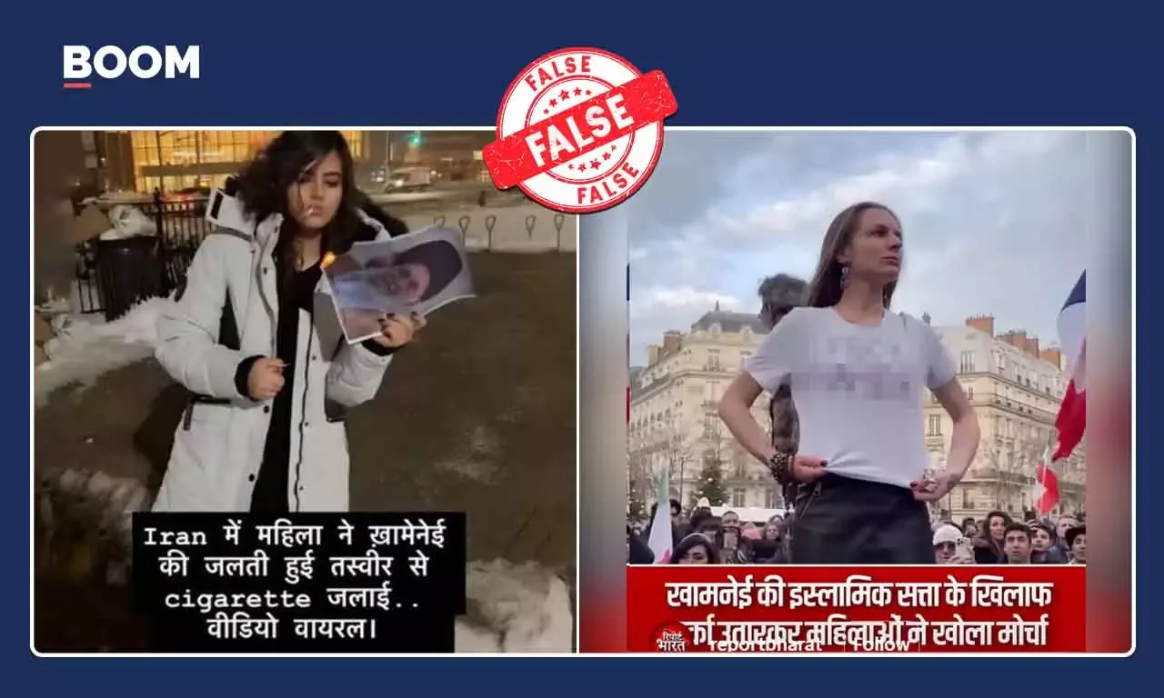 Viral anti-Khamenei protest visuals are not from Iran