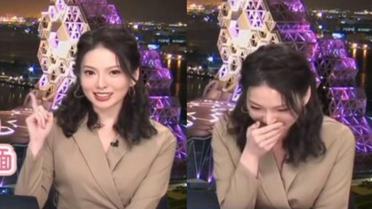 TVBS主播張良瑜「突噴冷笑話」!播一半笑場 30萬觀眾大讚