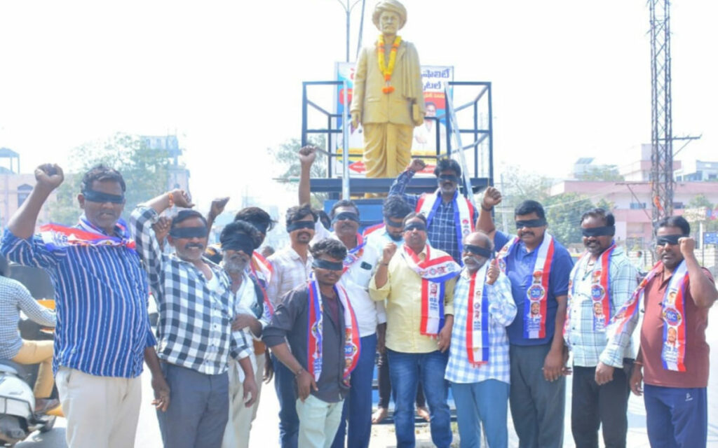 Miryalaguda town: రిజ‌ర్వేష‌న్ల త‌గ్గింపుపై మిర్యాల‌గూడ‌లో బీసీ జేఏసీ ...