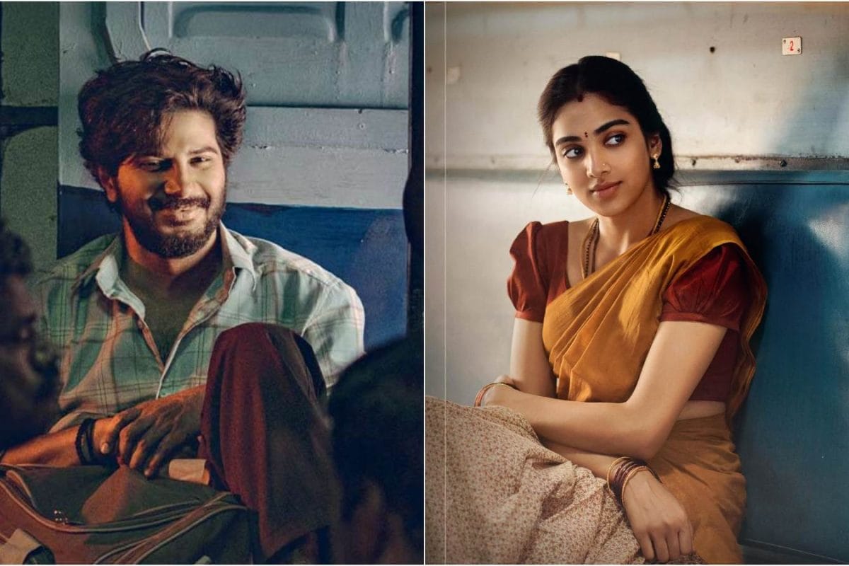 Aakasamlo Oka Tara: Satvika Veeravalli introduced as female lead of ...