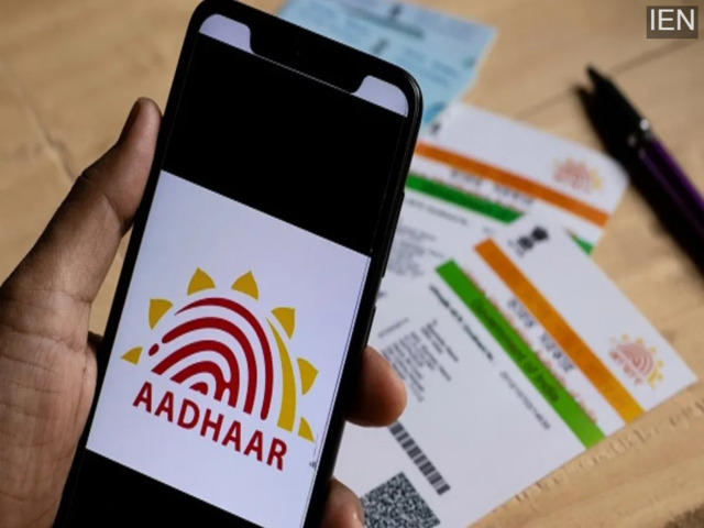 Aadhaar card lock: Lock your Aadhaar card online to prevent misuse ...