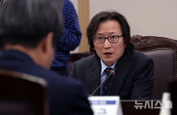 FTC chairman criticizes Coupang's data leak compensation