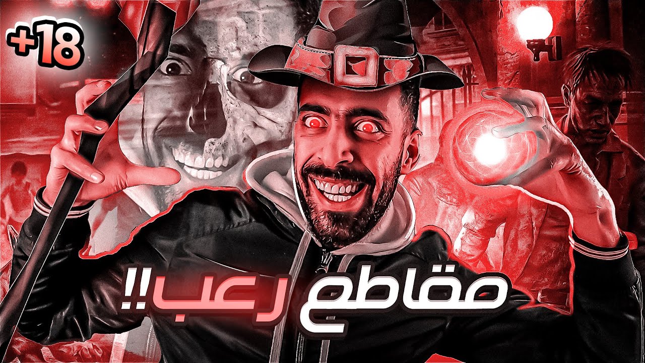 Horror clips filmed by accident! Unbelievable