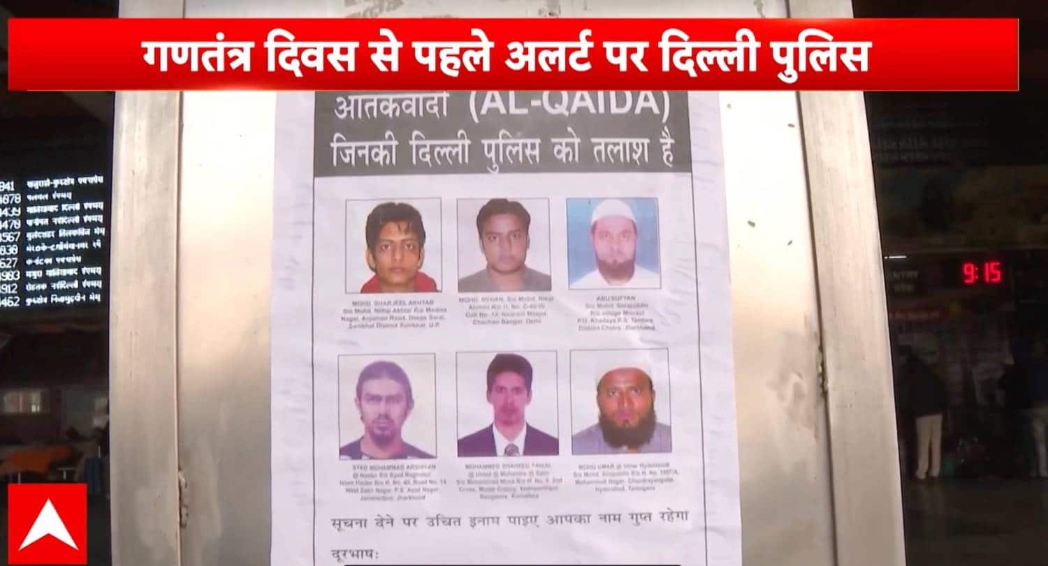 Breaking news: Delhi on high alert ahead of Republic Day, posters of ...