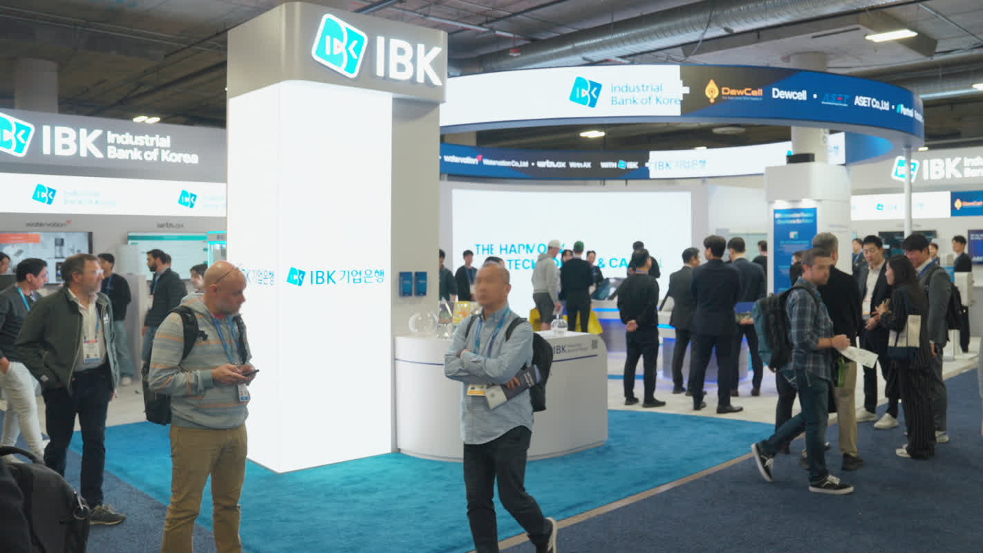 IBK기업은행, CES 2026에서 벤처스타트업 글로벌 진출 지원
