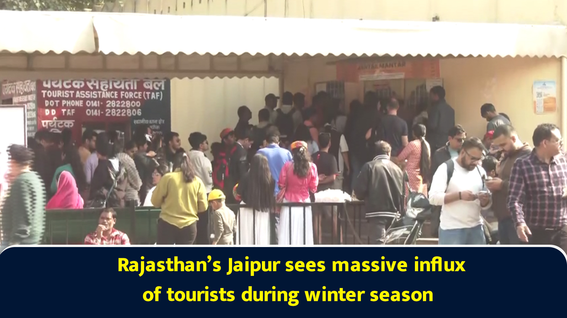 Rajasthan’s Jaipur sees massive influx of tourists during winter season
