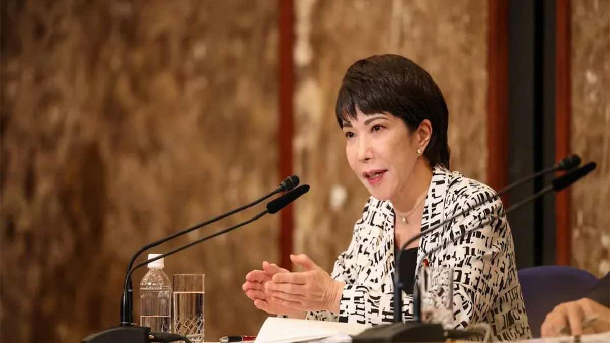 Japan PM Takaichi announces dissolution of lower house, calls snap election