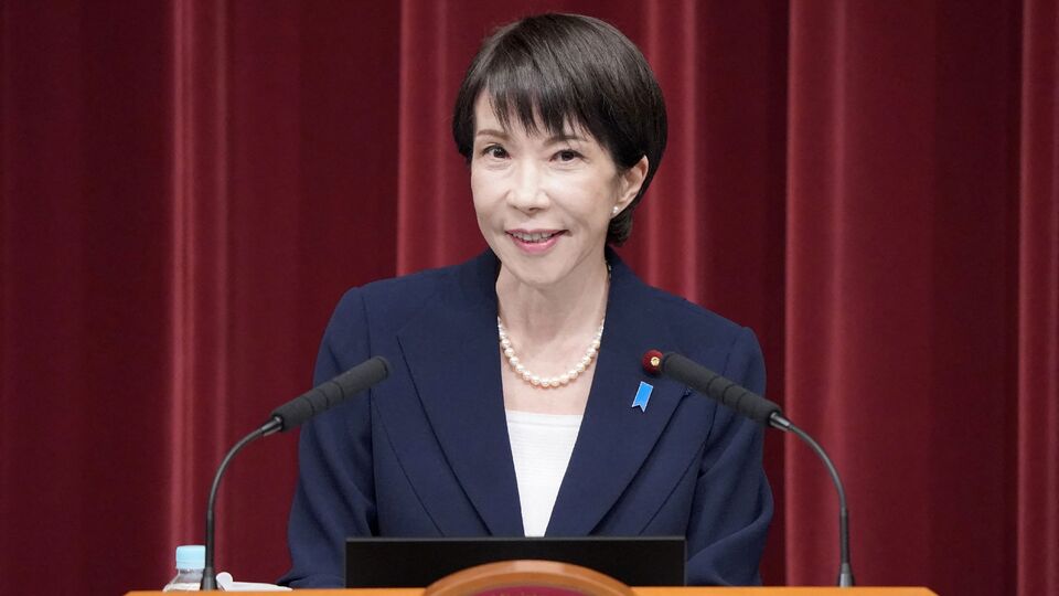 Japan to hold snap general election on 8 February after PM Takaichi ...