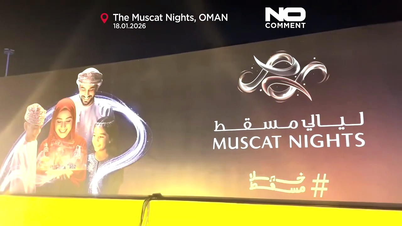 Joy fills Oman as Muscat Nights illuminates the sky