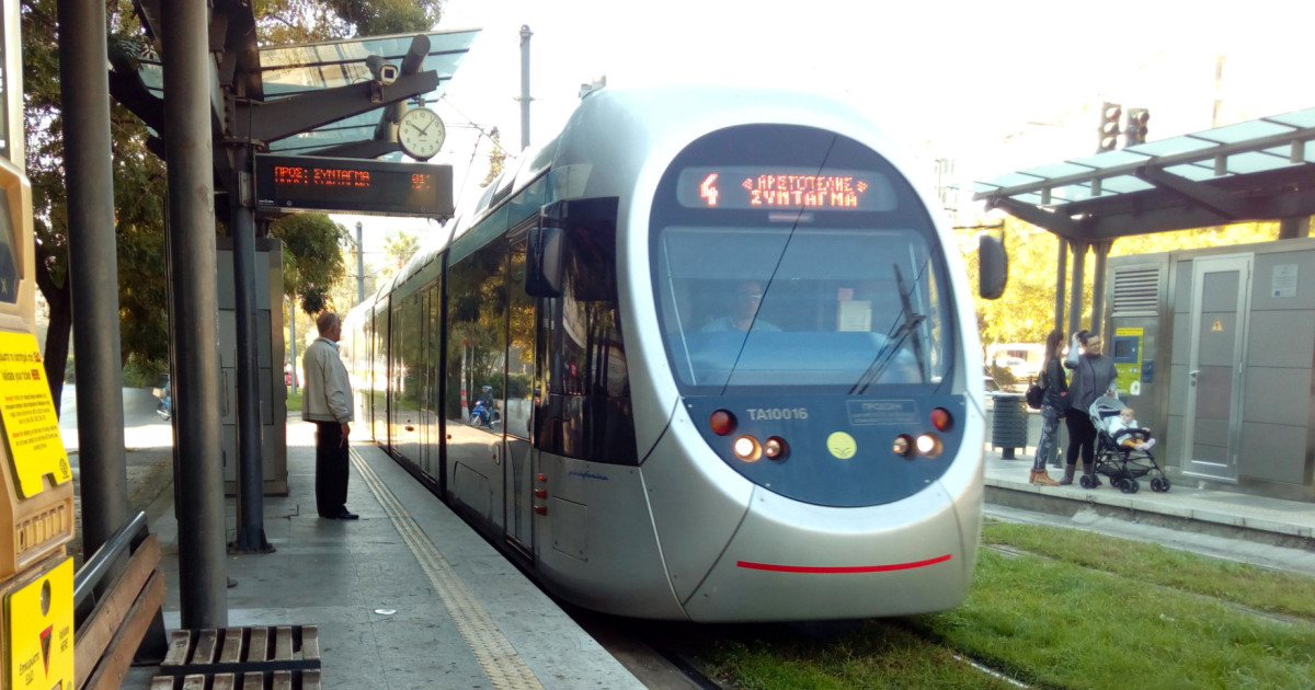 Αλλαγές στη Γραμμή 7 του Τραμ - Πότε τίθενται σε ισχύ οι νέες ρυθμίσεις
