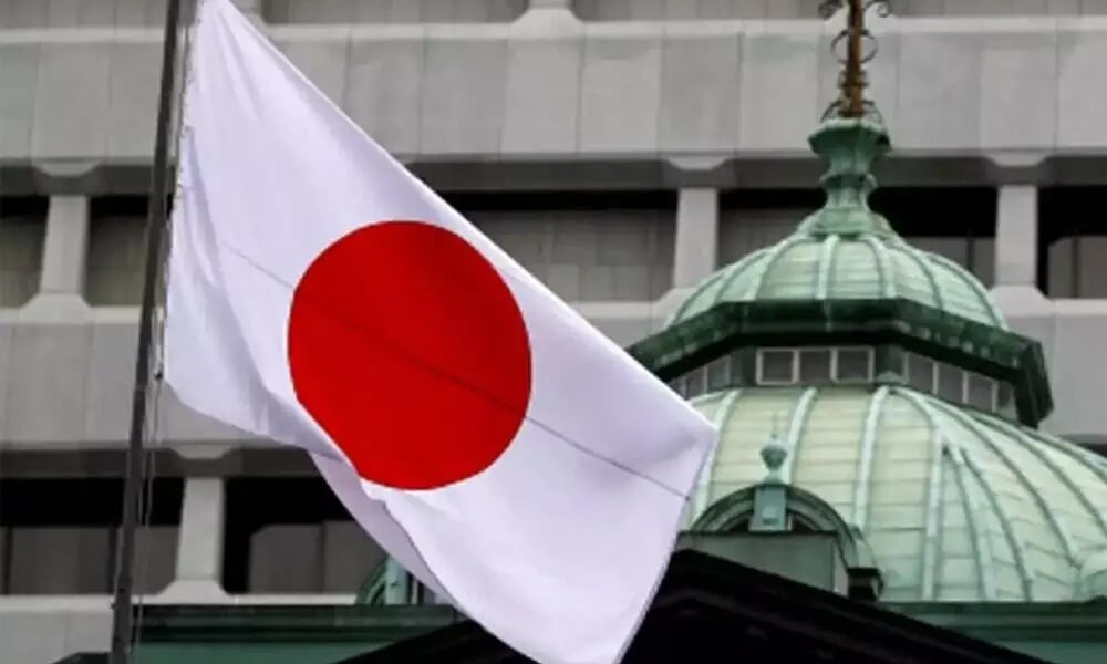 IMF lifts Japan growth forecast for 2026Published on: January 19, 2026 ...
