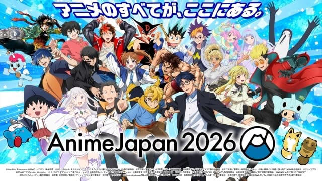 AnimeJapan 2026 shatters records: World’s largest anime event announces ...