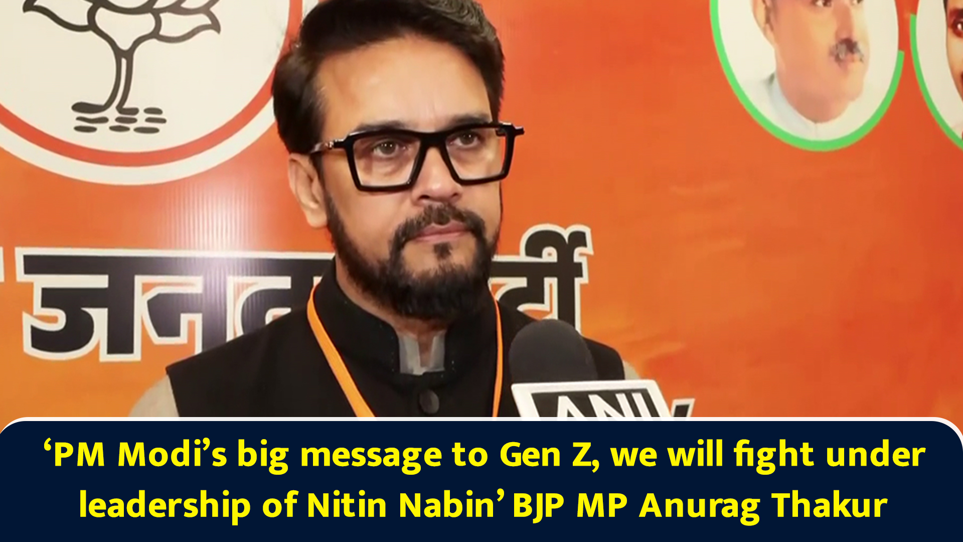 PM Modi’s big message to Gen Z, we will fight under leadership of Nitin ...