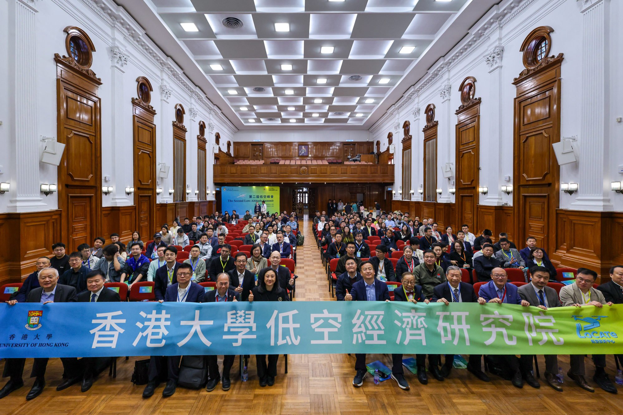 Hong Kong to develop low-altitude sector blueprint as firms eye ...