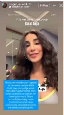 This is why women don’t speak up: Ms Gori responds to Parul Gulati ...