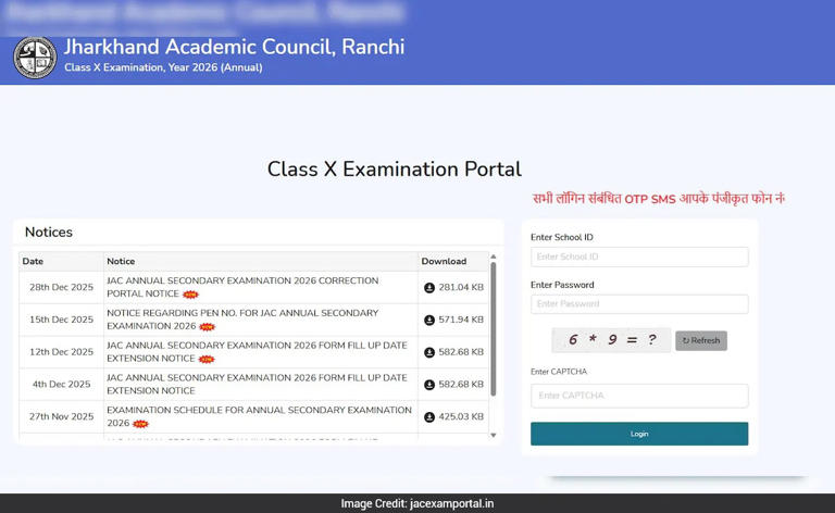 Jharkhand JAC board exams 2026: Class 10, 12 admit card released ...