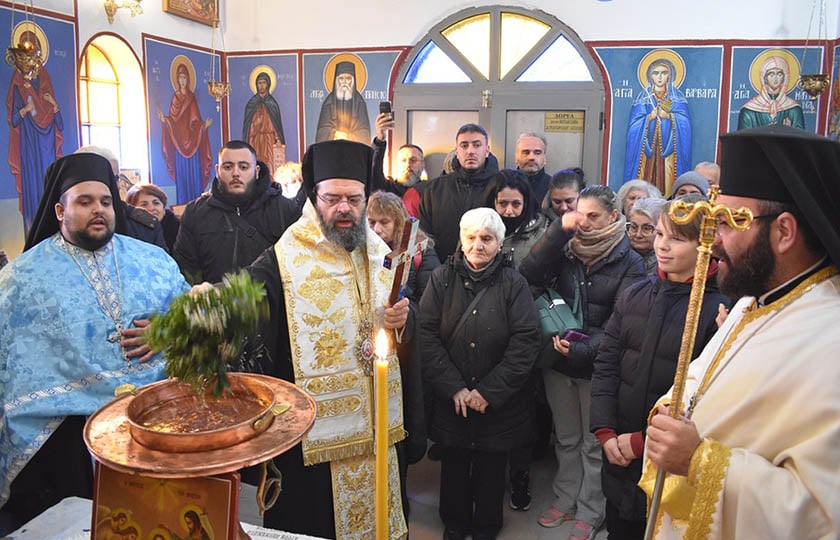 Θεοφάνια με το Ιουλιανό Ημερολόγιο στα «Παρχάρια» Νυμφαίας