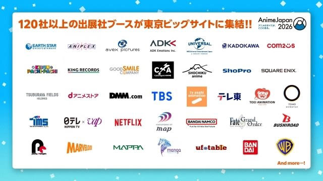 AnimeJapan 2026 shatters records: World’s largest anime event announces ...