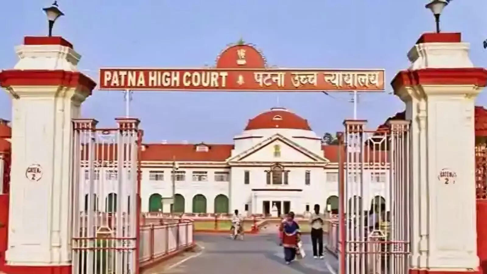 Aadhaar-linked face attendance system valid, rules Patna High Court