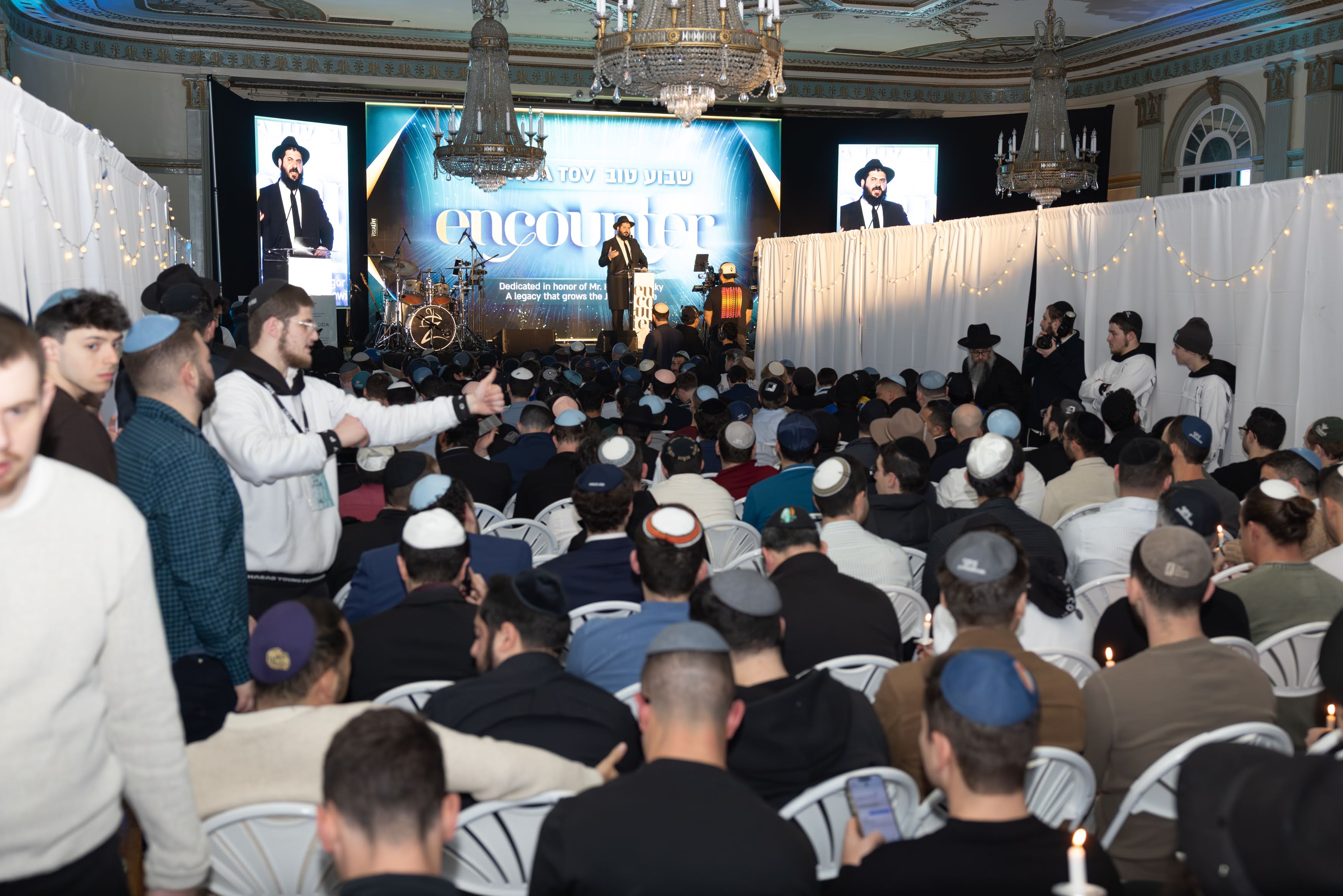 Amid uncertain world, young Jewish adults unite in solidarity