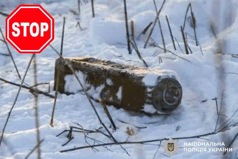 Russian drones drop explosives near railway tracks in Rivne region: Footage
