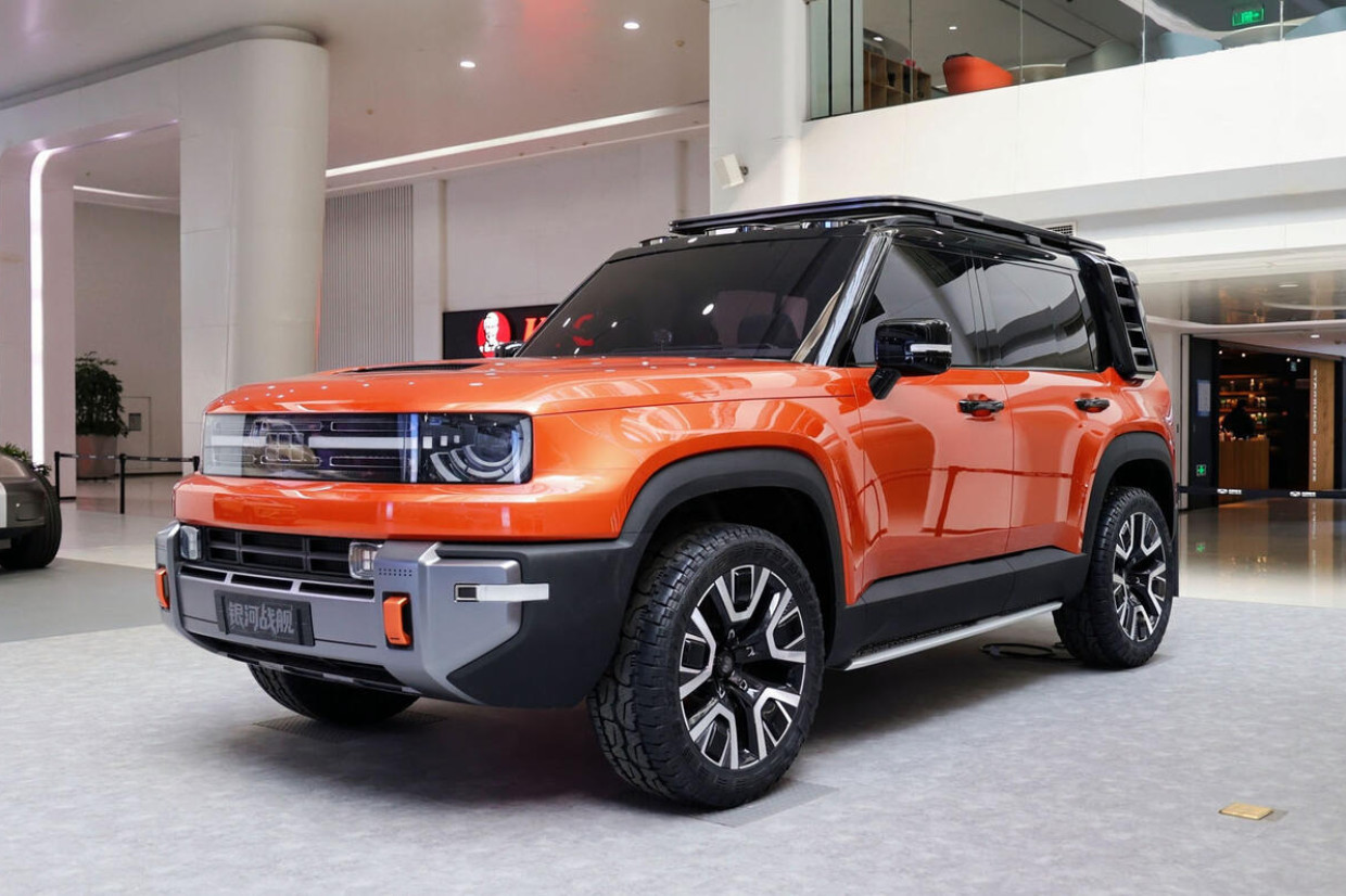Geely Galaxy Cruiser is the brand's retro Land Rover Defender rival