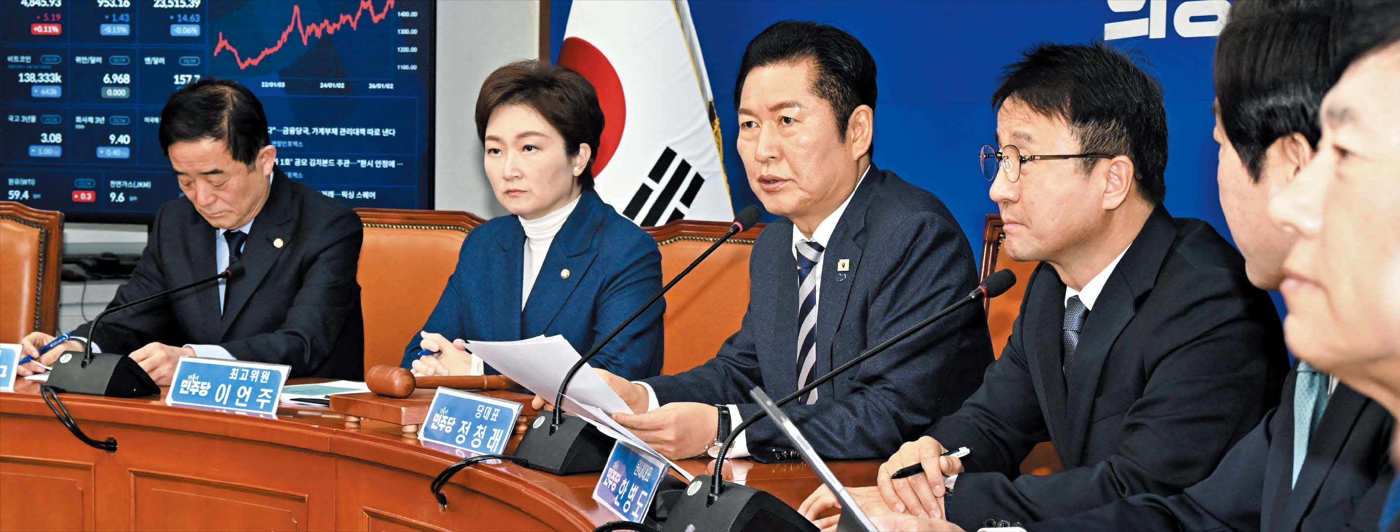 Democratic Party factions clash over one-person-one-vote push