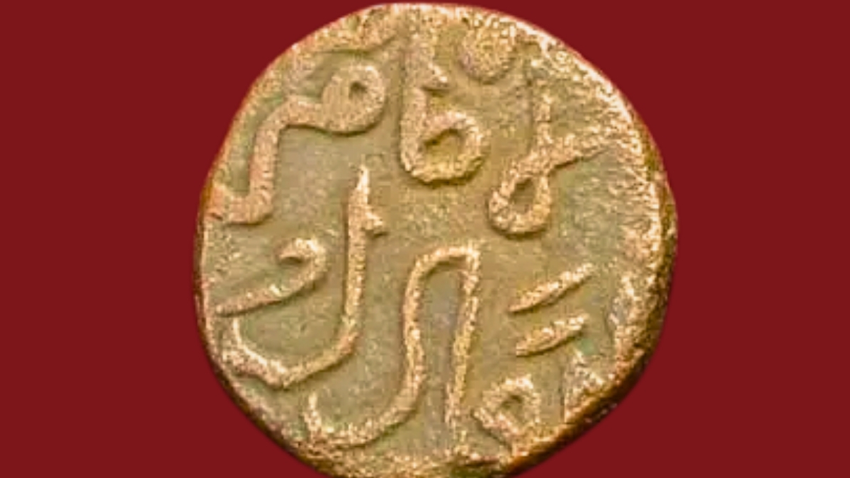 Who introduced token currency in India?