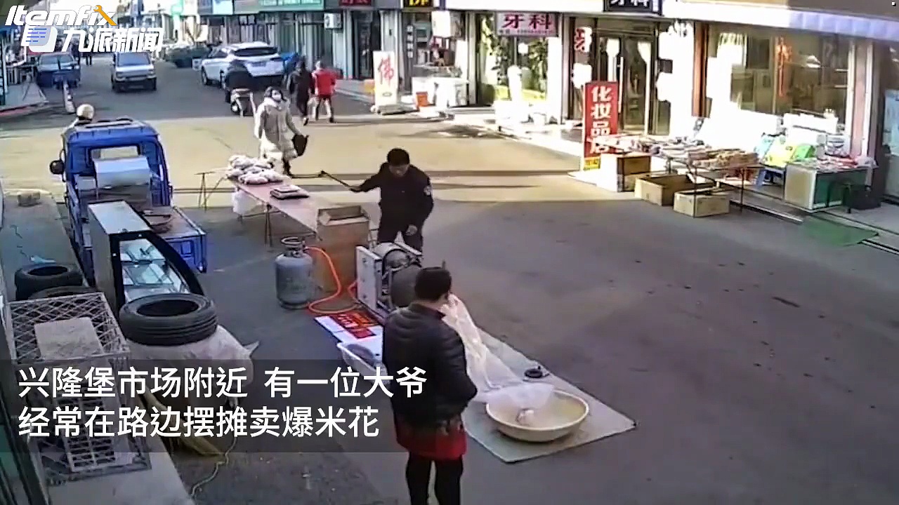 Quand tu fais du pop-corn pour tout le quartier