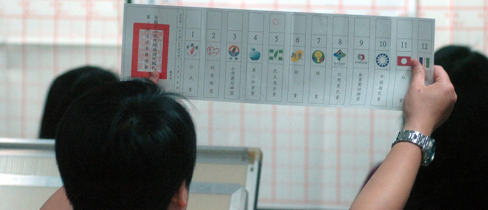 Black box deceit: Digital election fraud on a national scale