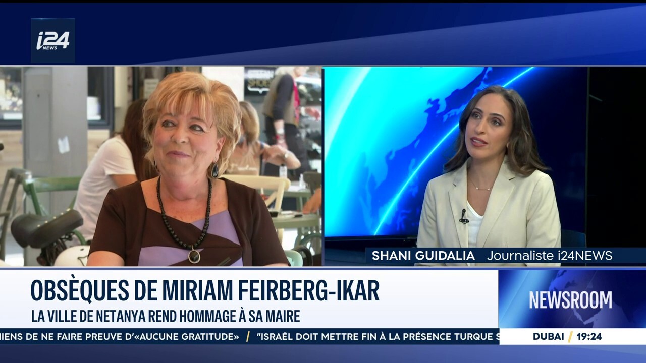 Élections municipales anticipées à Netanya après le décès de la maire