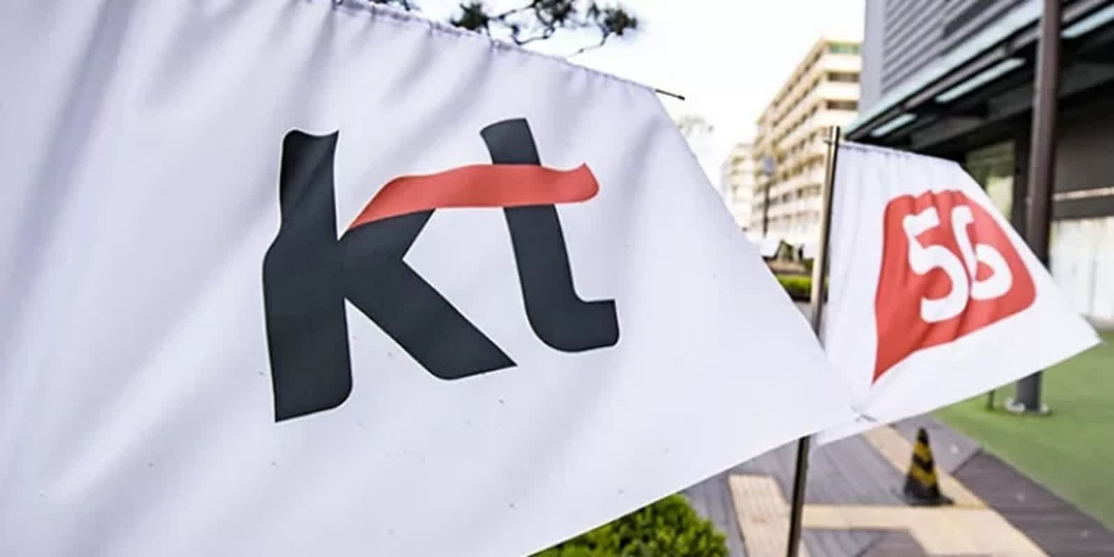 ‘해킹’ KT, 위약금 면제 사흘간 SKT로 약 2만명 이동... 3만명 이상 탈출