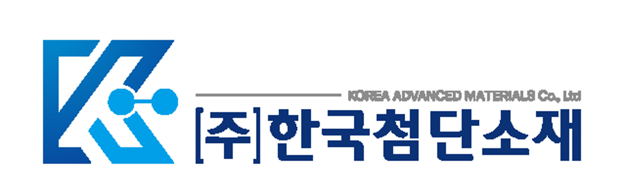 한국첨단소재, ETRI와 TFLN 광변조기 기술이전 계약 체결