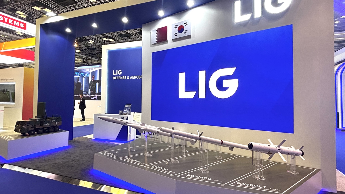 LIG Nex1 showcases air defense systems at Qatar exhibition