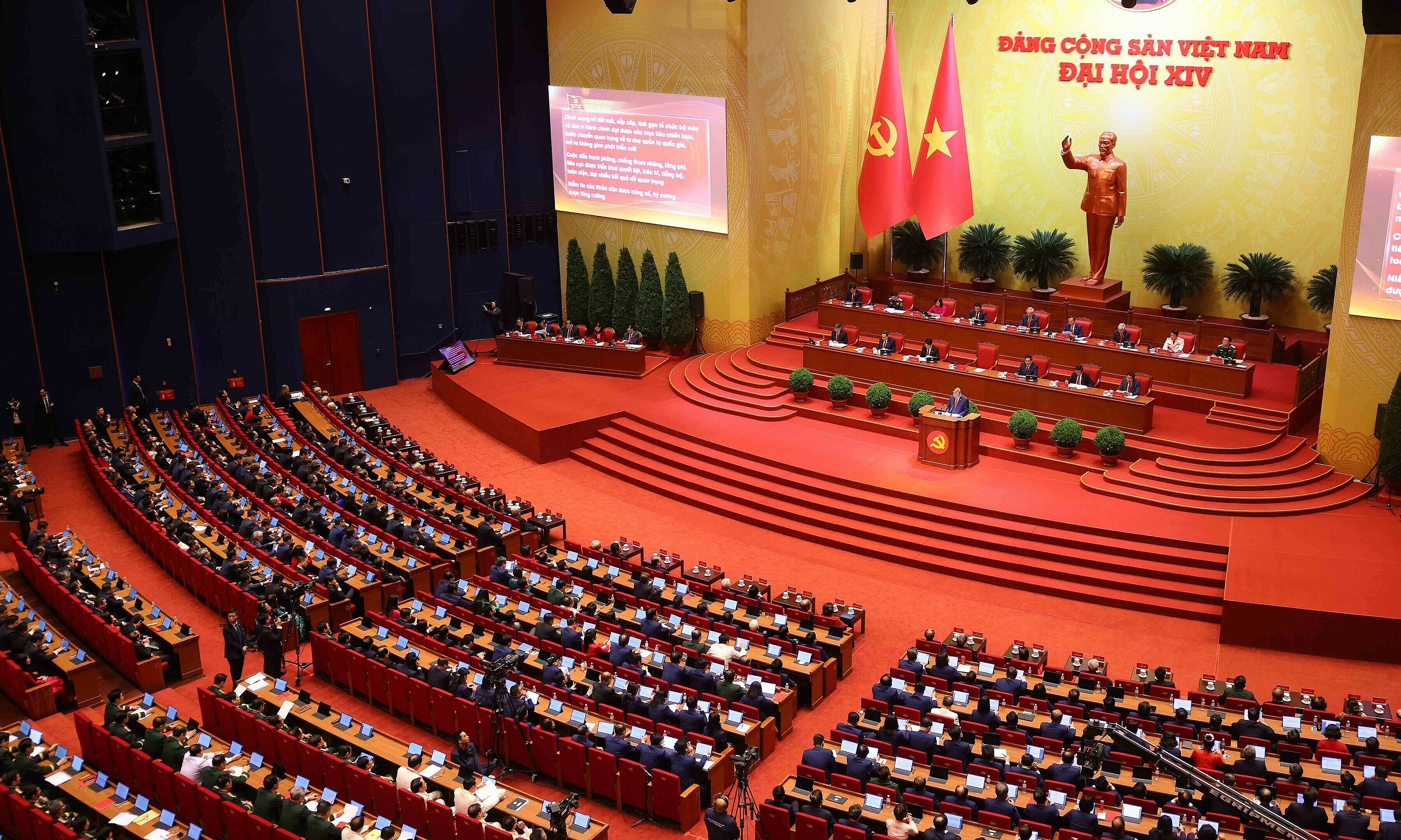 14th National Party Congress sets 10% GDP growth target for 2026-2030