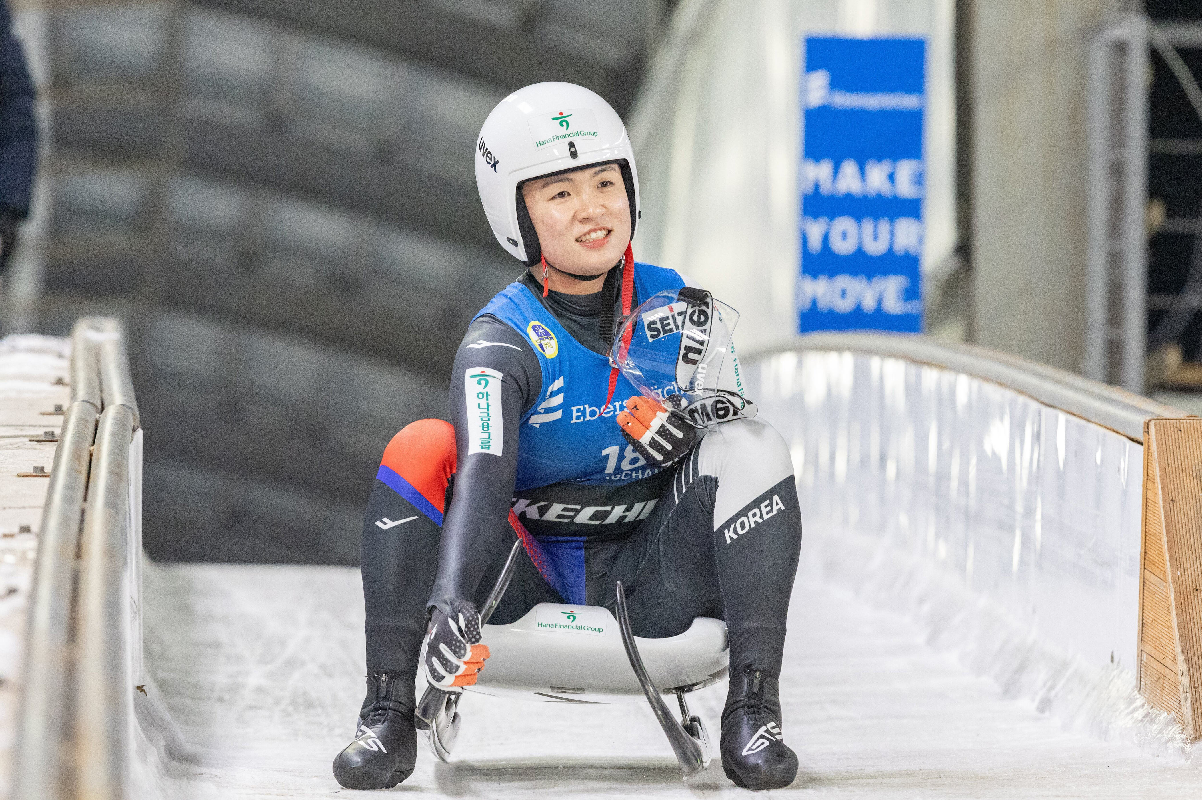 South Korean banks craft Olympic stories in winter sports marketing