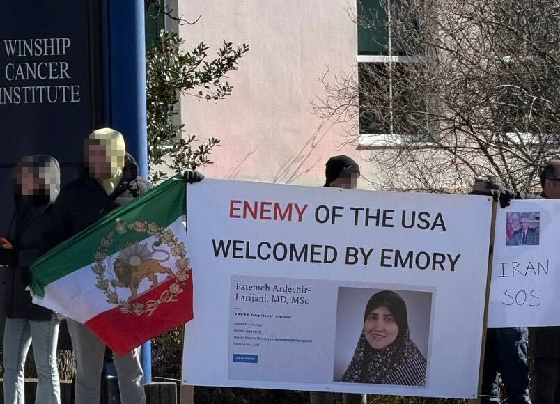 Protesters gather outside Atlanta’s Emory University to rail against ...
