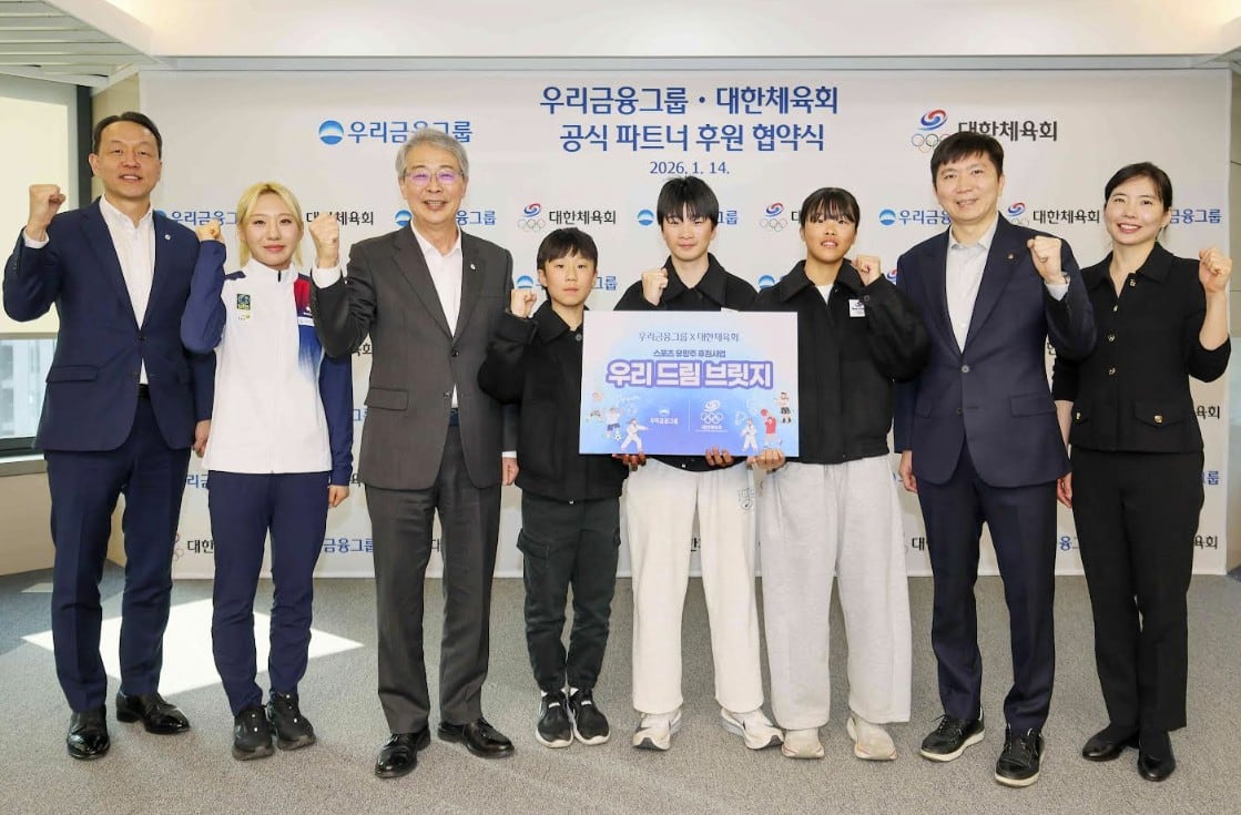 South Korean banks craft Olympic stories in winter sports marketing