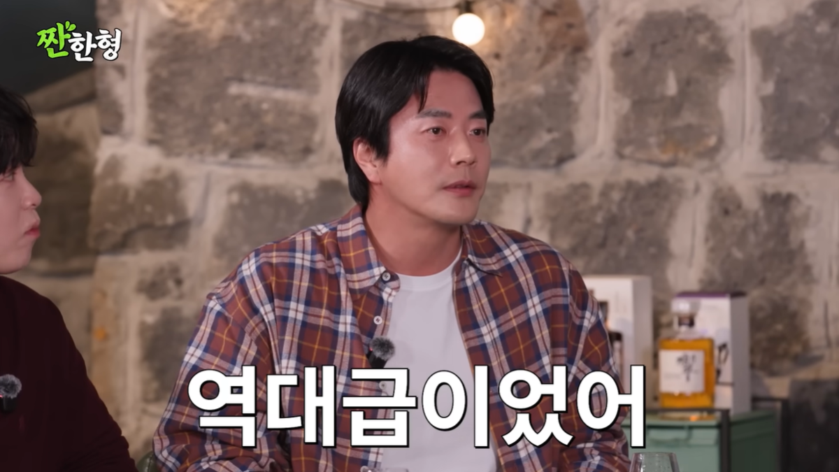 ♥Son Tae-young might get jealous again... Kwon Sang-woo “There are many ...