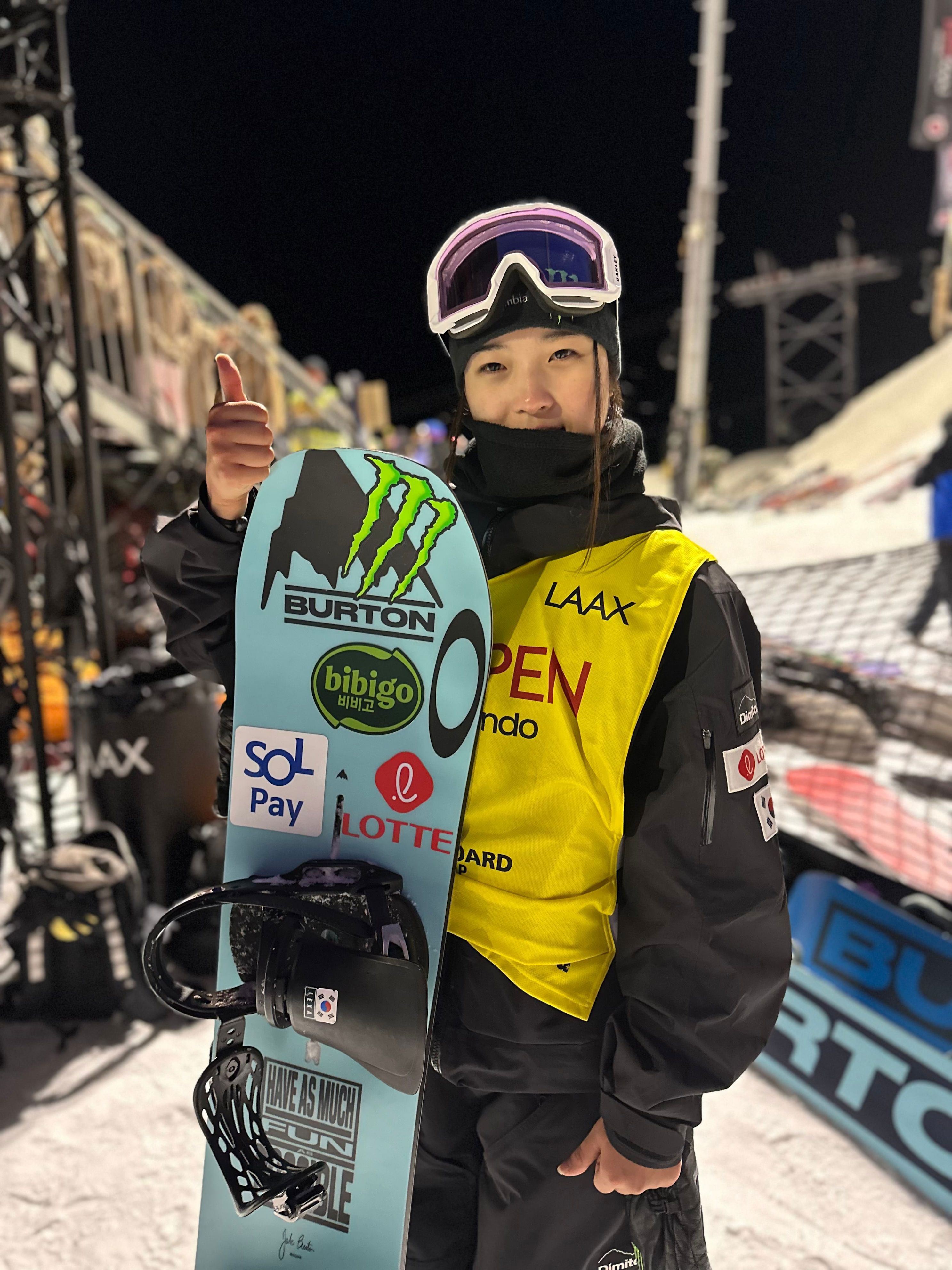 South Korean banks shift to storytelling in Winter Olympics marketing